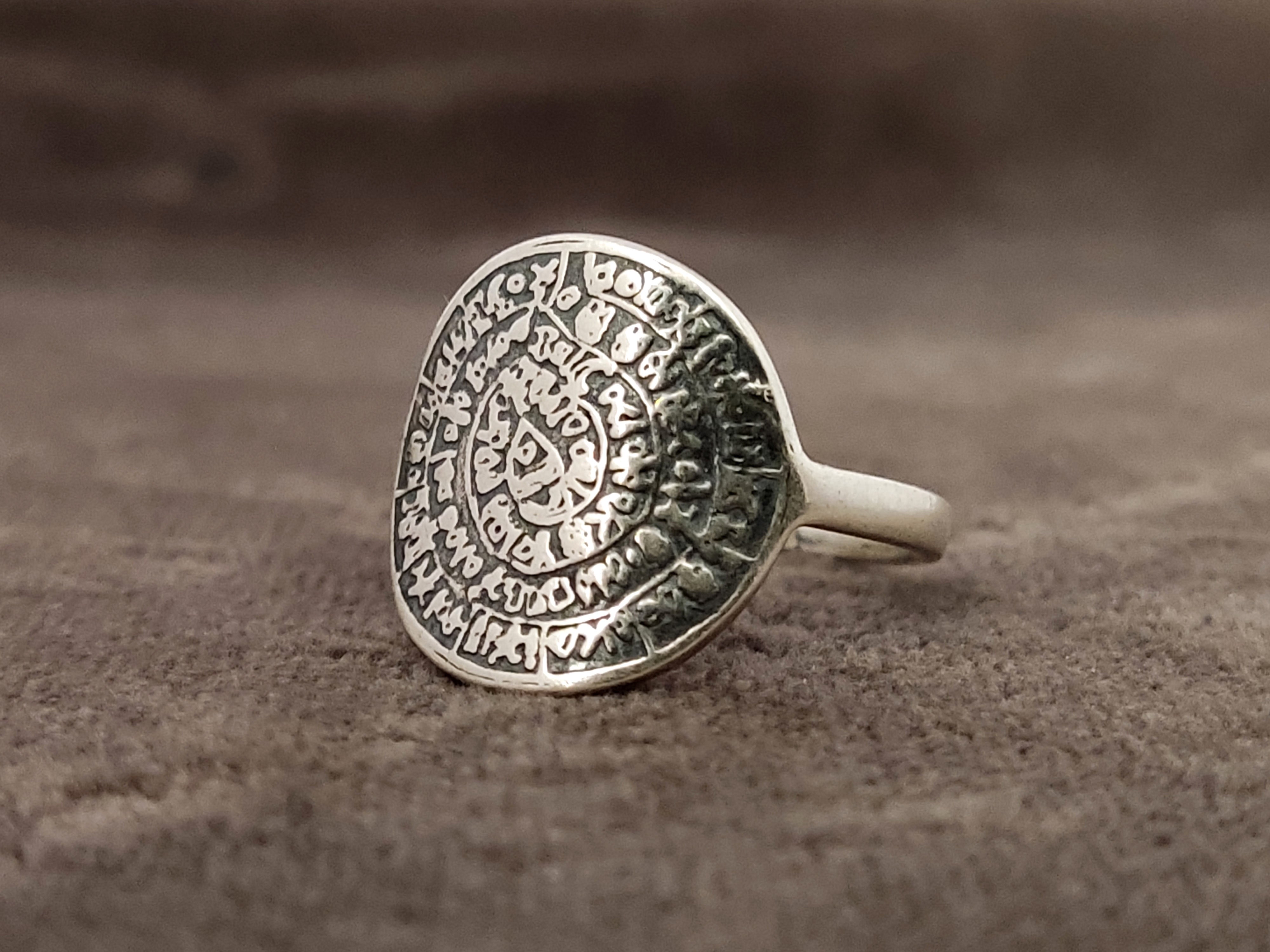 Phaistos Disc Rings – Sirioti Jewelry